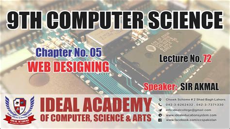 9th Computer Science Lecture No 72 Youtube