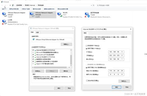 【2024亲测无坑】在centos 7虚拟机上安装oracle 19c centos7安装oracle19c csdn博客