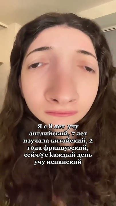 иностранныеязыки английскийязык изучениеязыков Youtube