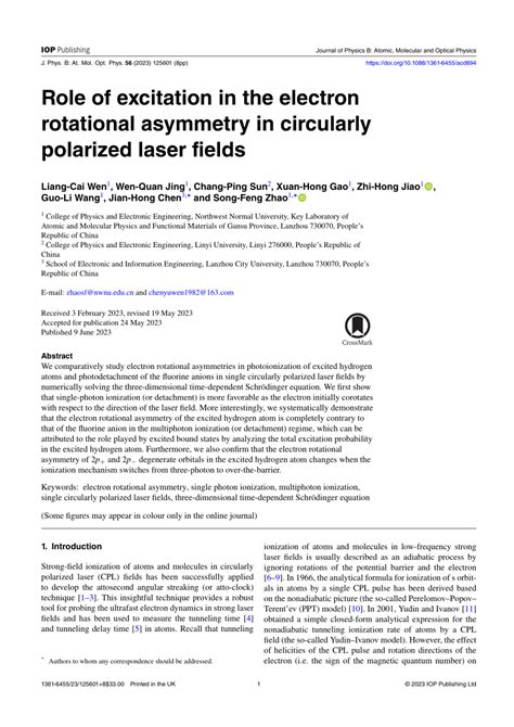 Role Of Excitation In The Electron Rotational Asymmetry In Circularly Polarized Laser Fields