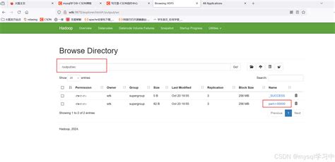 hadoop的mapreduce提交任务到yarn实操 mapreduce 提交到yarn集群 csdn博客