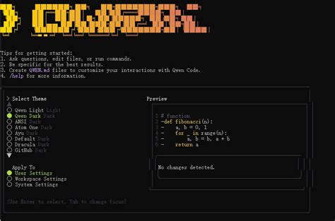 手把手教你快速上手qwen3 Coder，完整配置与集成教程 苏米客