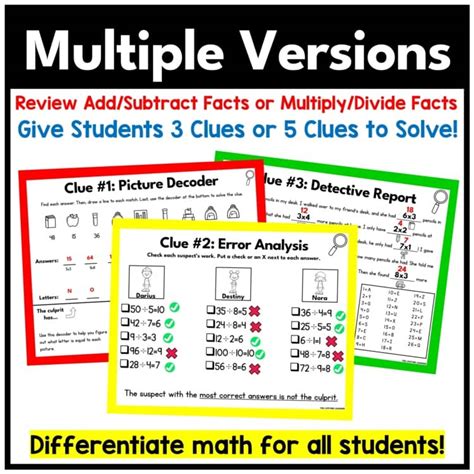 Math Facts Back To School Math Mystery Add Subtract Multiplication Division