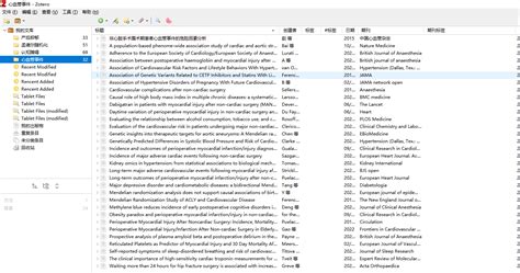 Greenfrog插件无法更新影响因子 · Issue 88 · Redleafnewzotero Updateifse · Github