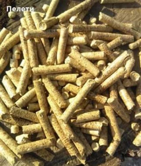 Пелети Купува Продава