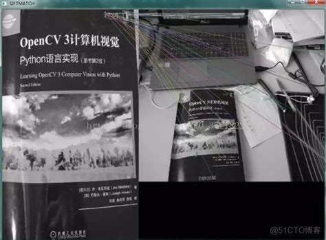Python使用opencv训练模型并识别物体 Opencv识别指定物体lanhy的技术博客51cto博客