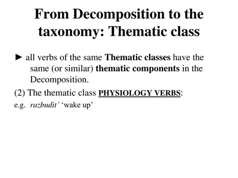 Ppt Verb Taxonomy And Decompositional Semantics Of Lexicon Powerpoint