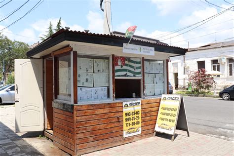 2021 წლის ზაფხული სოხუმში ფოტორეპორტაჟი Netgazeti • აფხაზეთი • სოხუმი • Netgazeti Ge