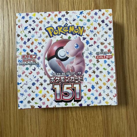 Yahooオークション ポケモンカードゲーム スカーレットandバイオレッ