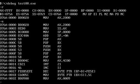 dosbox0 74 for masm 青域