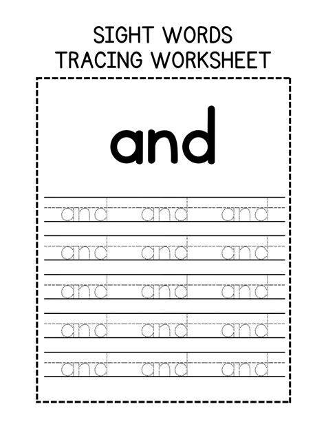 Free Printable Sight Word Tracing Worksheets Preschool Coloring