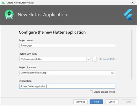 準備 Flutter 開發環境