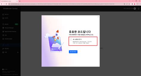 자주하는 질문 Faq