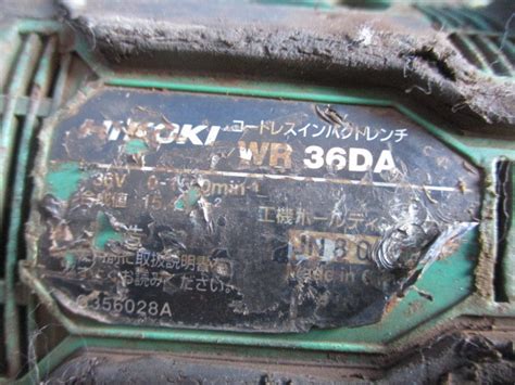 Yahooオークション Hikoki コードレスインパクトレンチ Wr36da