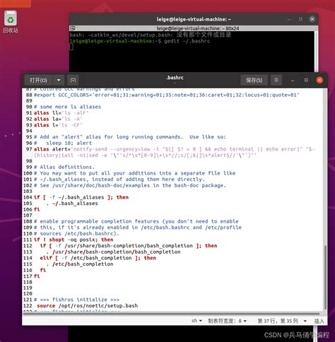 在Github上寻找安装ROS软件包 腾讯云开发者社区 腾讯云