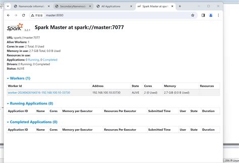 伪分布式的搭建 Csdn博客