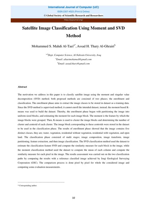 pdf satellite image classification using moment and svd method