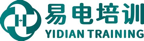 关于易电 易电培训学校