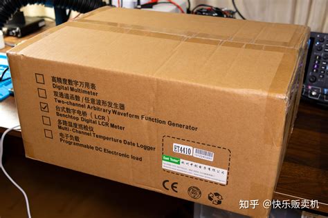 中创et4410 Lcr数字电桥 简单开箱测评 知乎