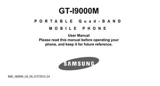 Samsung Galaxy S User Manual Ppt