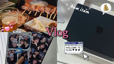 Vlogㅣ💻애플 맥북에어 M2 13인치 스그 언박싱 And 불량테스트 And 개봉기ㅣ3월 일상 브이로그 겸 음주로그🍺ㅣ수유 이자카야ㅣ