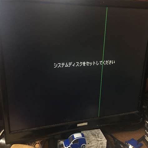 Yahoo オークション Pc 9821 V16 Valuestar