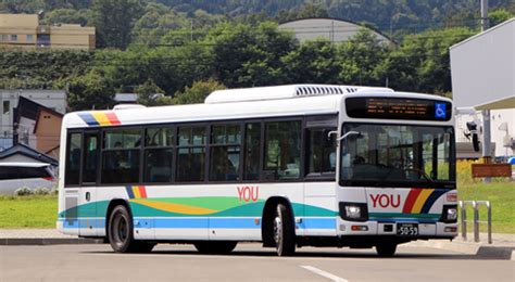 夕張鉄道（夕鉄バス）札幌直通バス 廃止直前惜別乗車記【新札夕線・急行札幌線】 夜行バス・鉄道・フェリー乗車レビュー｜ひろしプロジェクトweb