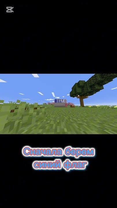 Как сделать флаг Великобритании в Майнкрафт Minecraft майнкрафт Greatbritain Flag Youtube