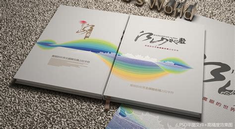 封面设计图片素材 封面设计设计素材 封面设计摄影作品 封面设计源文件下载 封面设计图片素材下载 封面设计背景素材 封面设计模板下载 搜索中心