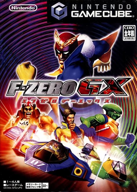 F Zero Gx