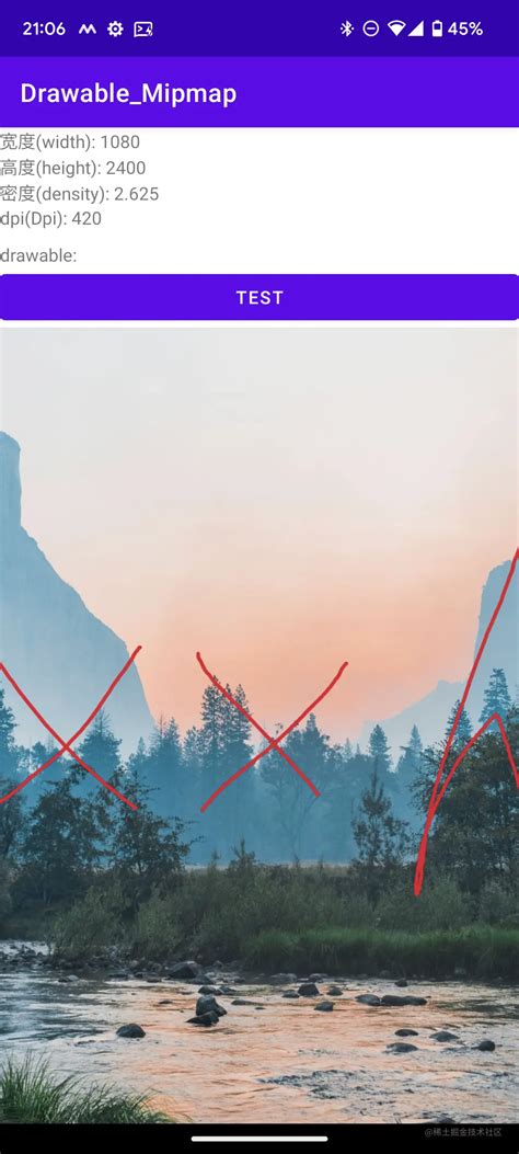 android中drawable和mipmap到底有什么区别 android mipmap csdn博客