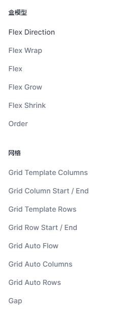 都1202年，我才知道 Tailwindcsstailwindcss能用在elementui上吗 Csdn博客