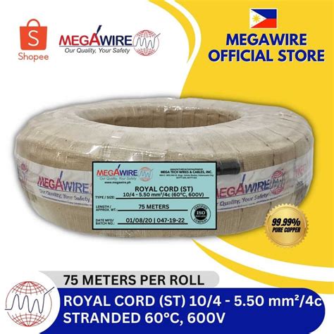 Royal Cord St 10 4 5 5mm² 4c 60°c 600v Roll 75 Meter Black Shopee Philippines
