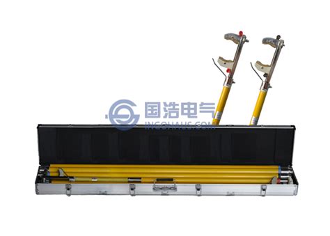 安全工器具及其它 国浩电气