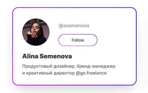 Градиентная обводка для элементов в Zero блоке