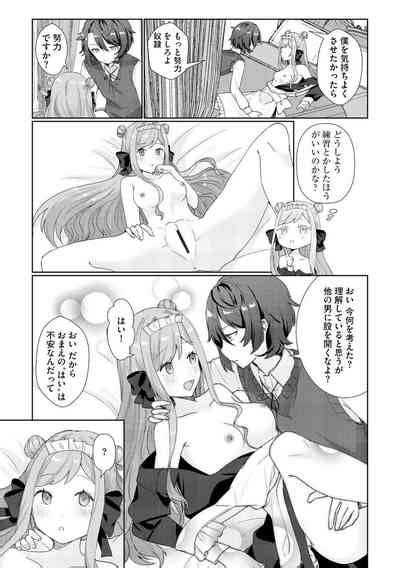 Cyberia Plus Vol 2 Nhentai Hentai Doujinshi And Manga