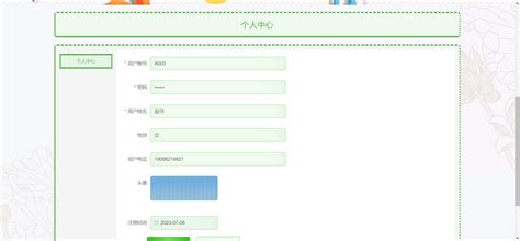 基于python的爬虫技术对歌曲评论数据可视化大屏分析音乐评论内容的情感分析python Csdn博客