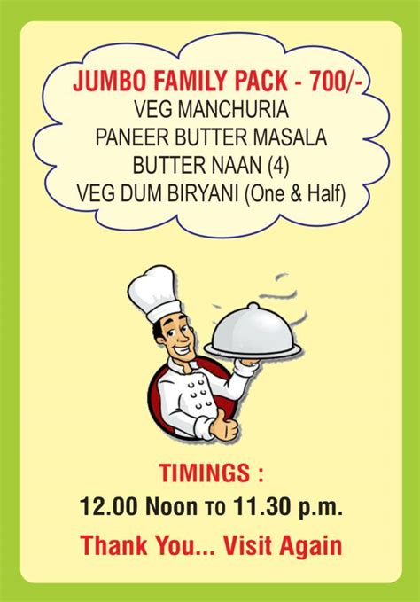 Menu At Suchitra Food Court Hyderabad