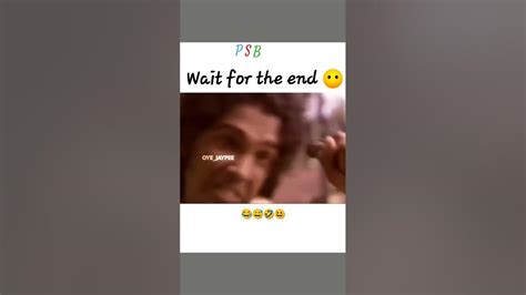 Wait For The End 😂🤣😅 Youtube