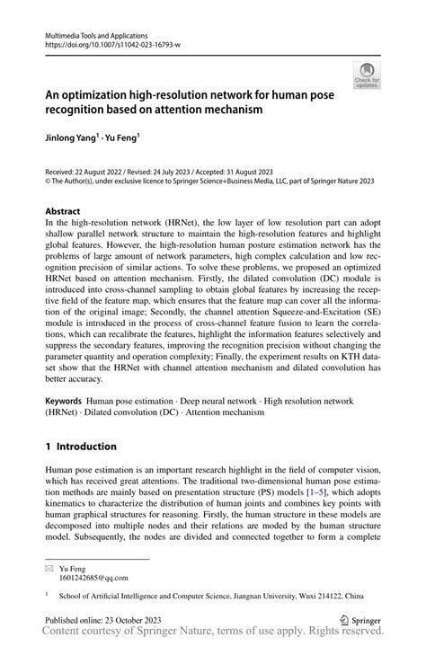 An Optimization High Resolution Network For Human Pose Recognition