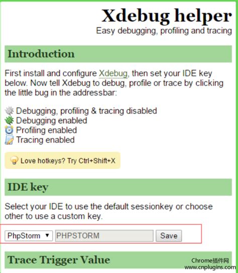 【xdebug helper chrome插件】xdebug helper chrome插件下载 教程 安装 开发者插件 chrome插件网