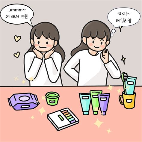 스마트스토어 데일리맘 방수네임스티커 홍보 웹툰 웹툰·콘티 포트폴리오 크몽