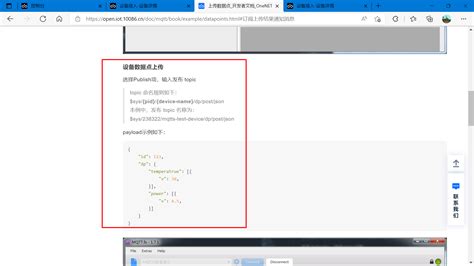 基于stm32设计智能家居控制系统onenet2022ds小龙哥的博客 Csdn博客onenet Stm32