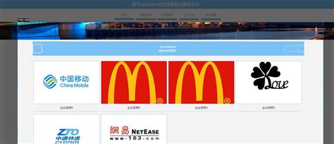 Springboot计算机毕业设计基于的智慧就业服务平台pp9au（程序源码数据库调试部署开发环境）带论文文档1万字以上，文末可获取，系统界面在最后面。 Csdn博客