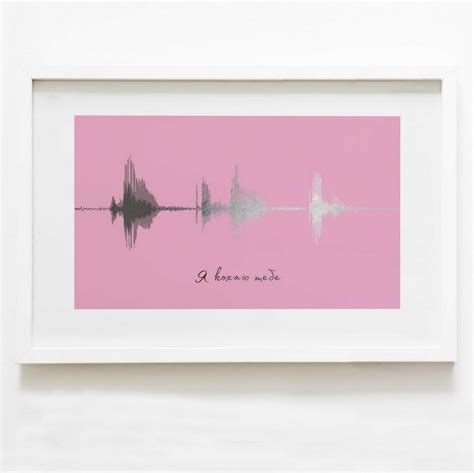 Постер — ціна 475 грн у каталозі Постери Купити товари для дому та побуту за доступною ціною на