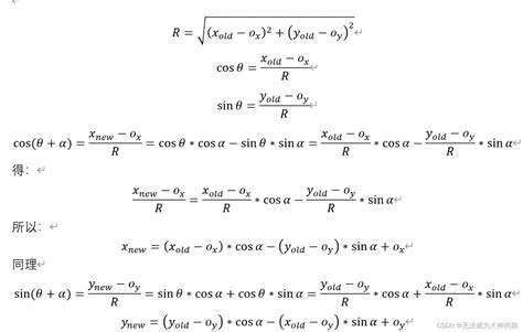pyopencv基础操作指南 源码巴士