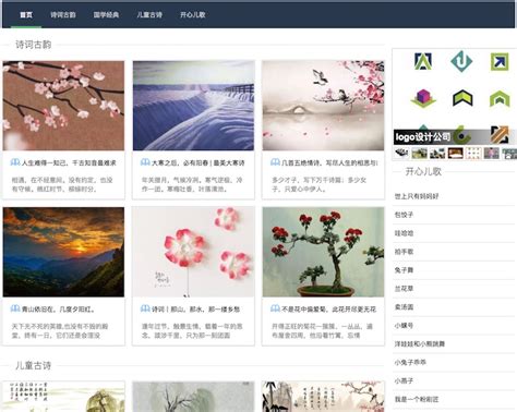 Which Products Use Beego Beego Simple And Powerful Go App Framework