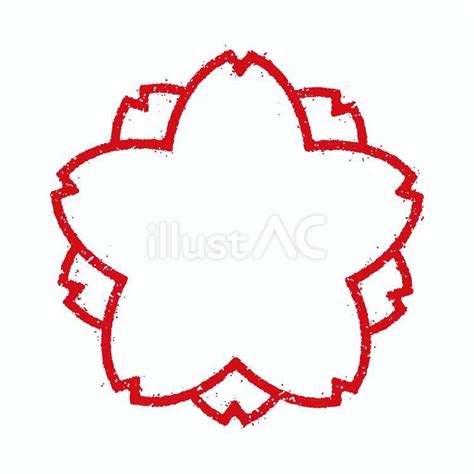 免費矢量 櫻花圖案郵票框無文字