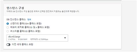 Hands On Athena로 데이터 분석 및 집계데이터 Rds Mysql 적재하기 교보dts 기술 블로그