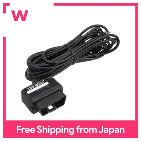 Comtec Option For Radar Detector Obd2 Connection Adapter Obd2 R4 Power Supply 4m Lazada